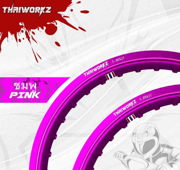 THAIWORKZ ORIGINAL THAILAND RIM 1.2x17-1.4x17 SET 2PCS FRONT AND REAR ...