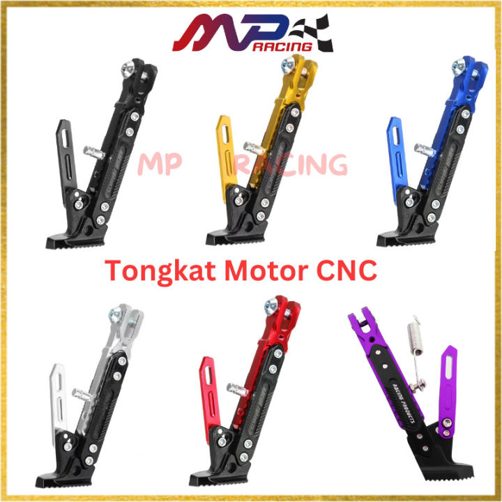 Motor Side Stand Aluminum Tongkat Motor Adjustable | Lazada