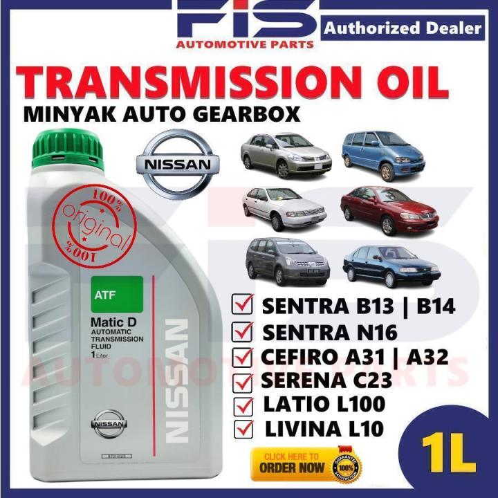 FIS Original Nissan ATF Matic D Auto Gear Oil 1Liter Automatic ...