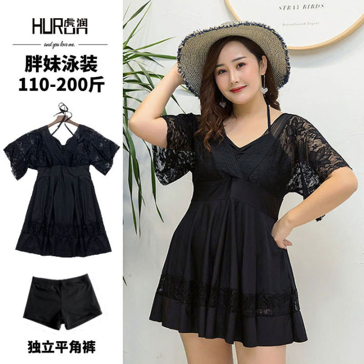 Large Size One-piece Conservative Swimsuit Female Belly Cover Slimming ...