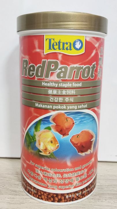 Tetra Red Parrot Fish Food 320g (Expiry date: Oct 2025) | Lazada PH