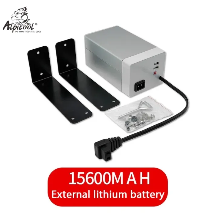 Alpicool Original Car Refrigerator Portable Special 15600mAh Lithium ...
