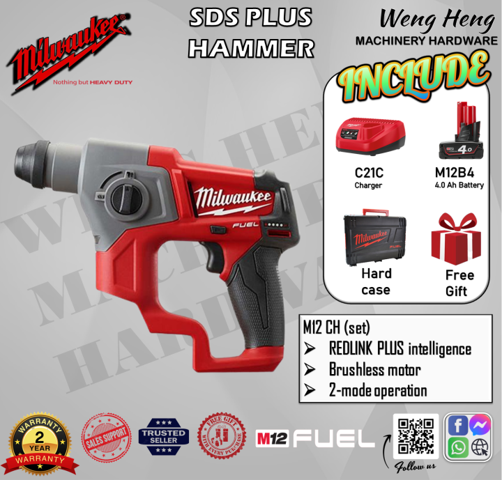 100% Genuine Milwaukee M12 FUEL 13 mm SDS-Plus Hammer (2 Mode) - Model ...