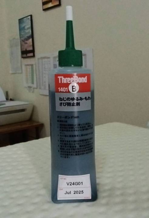 ThreeBond #1401B Agent for Preventing Screw Loosening กาวล็อคสกรู (สี ...