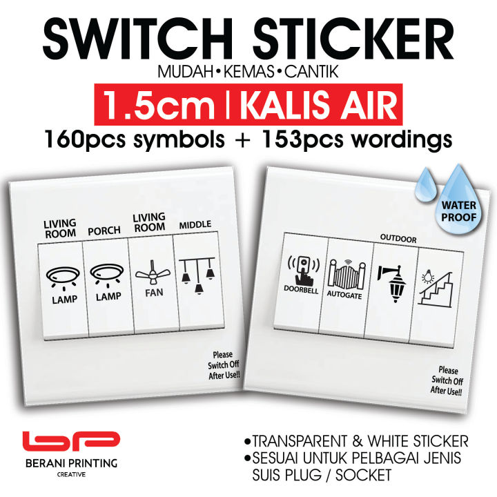Sticker Label Switch Plug / Socket Symbol & Word for Whole House ...