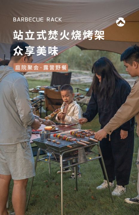 Keman large standing barbecue grill MT-5 fire platform barbecue can ...