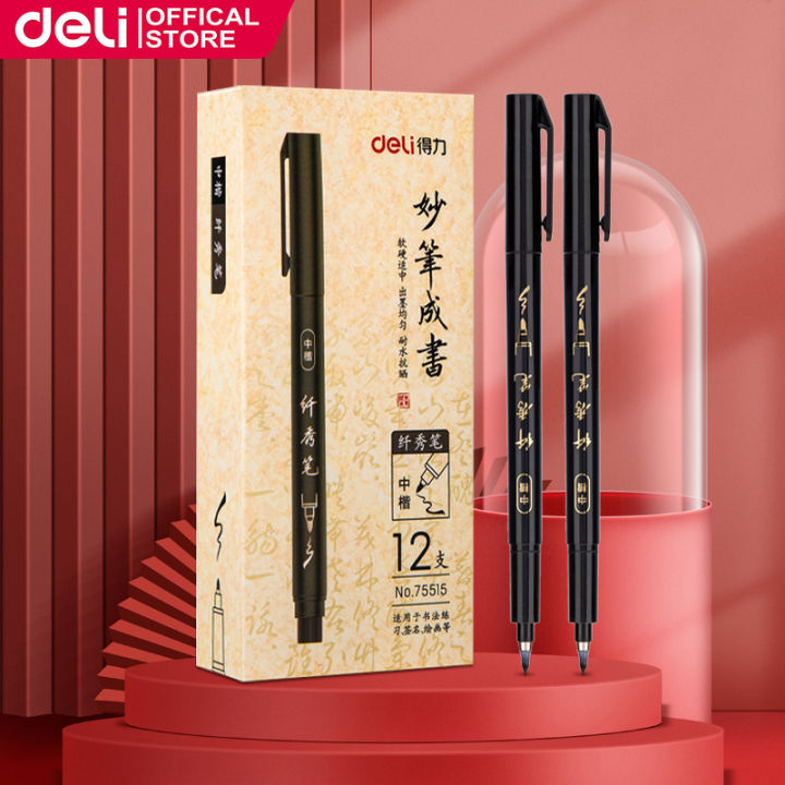 Deli Brush Pen 1Pc 75514 75515 | Lazada PH