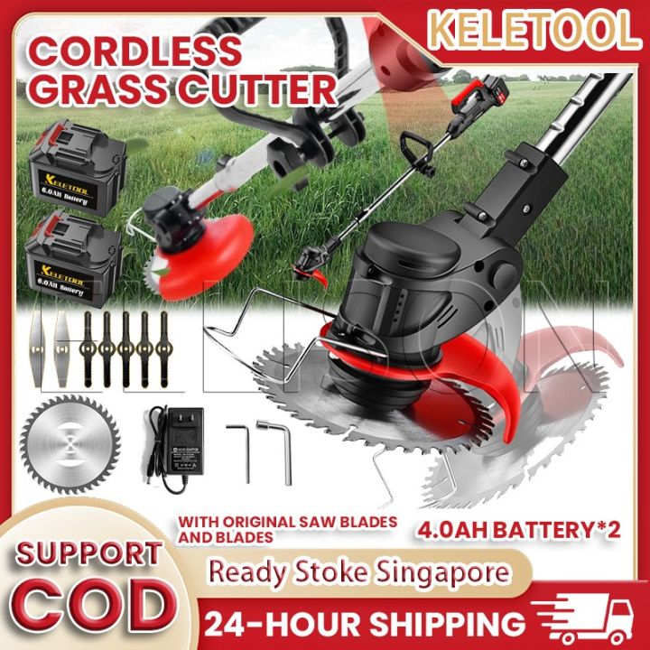 588V battery Cordless grass cutter machine Electric lawn mower Grass ...