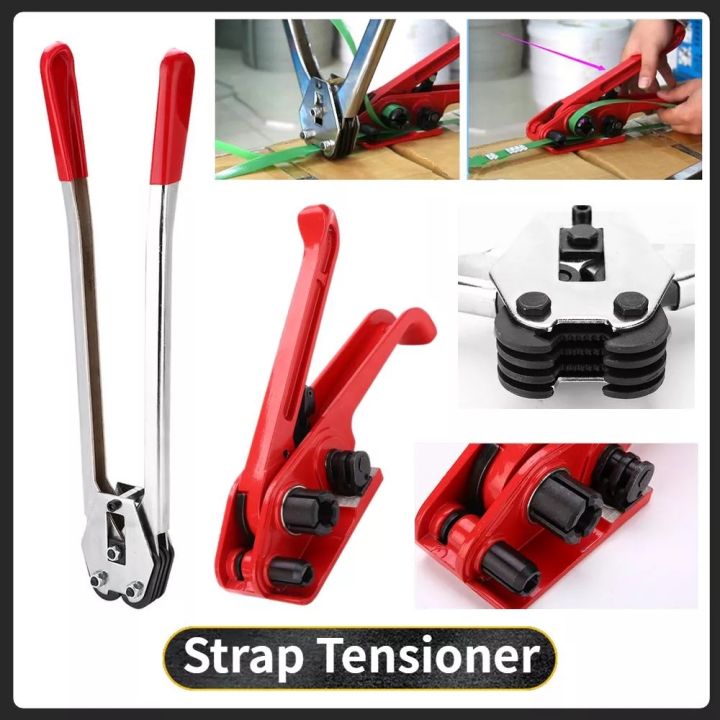 Strap Tensioner & Sealer For PP/PET Plastic Strap Manual Strapping Sealing Packing Tool Set ...