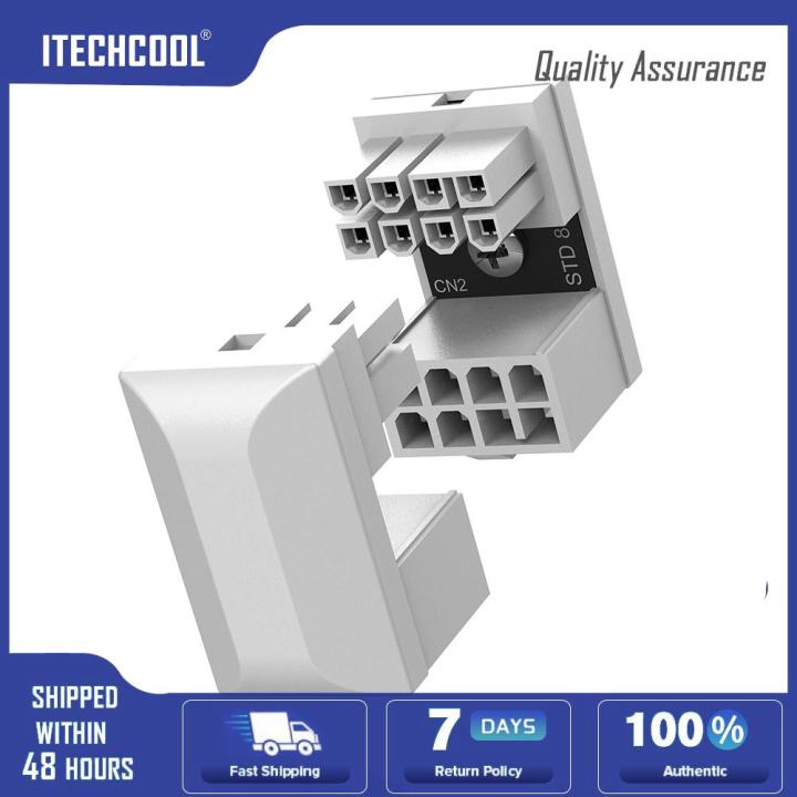 【Original】ATX 8 Pin Female To 8 Pin Male Power Supply Adapter Computer ...