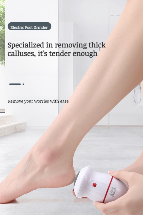 Foot polisher Electric Dead skin removal Sharpening foot peeling ...