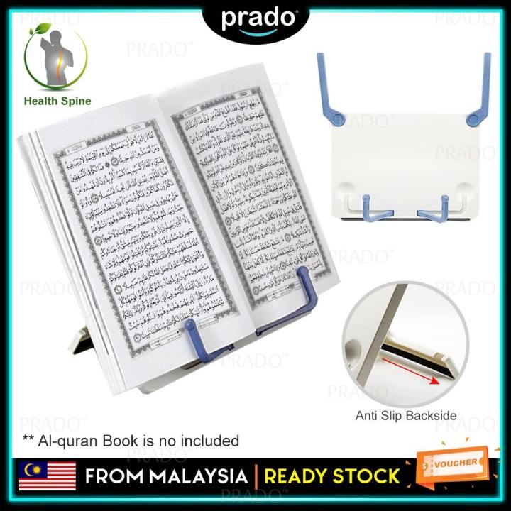 BestGila Foldable Rehal Book Rest Muslim Islam Al-Quran Prayer ...