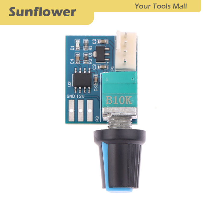 Flower DC 12V Single Channel Fan Speed Controller PWM Speed Controller ...