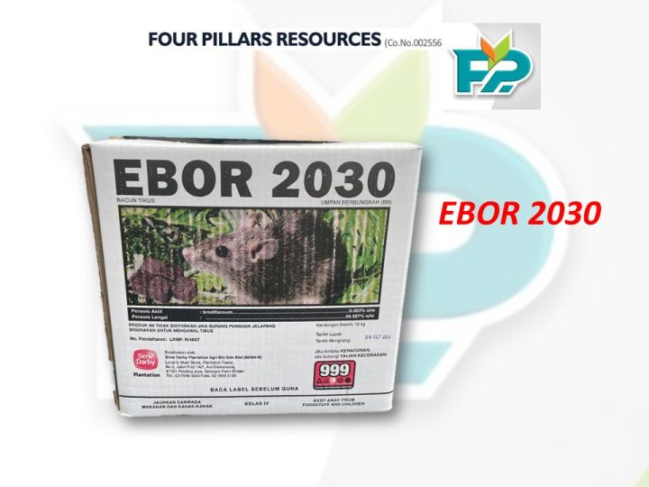 Ebor 2030 15pcs / Rat Bait / Umpan Tikus / Rodenticide for Rat & Mouse ...