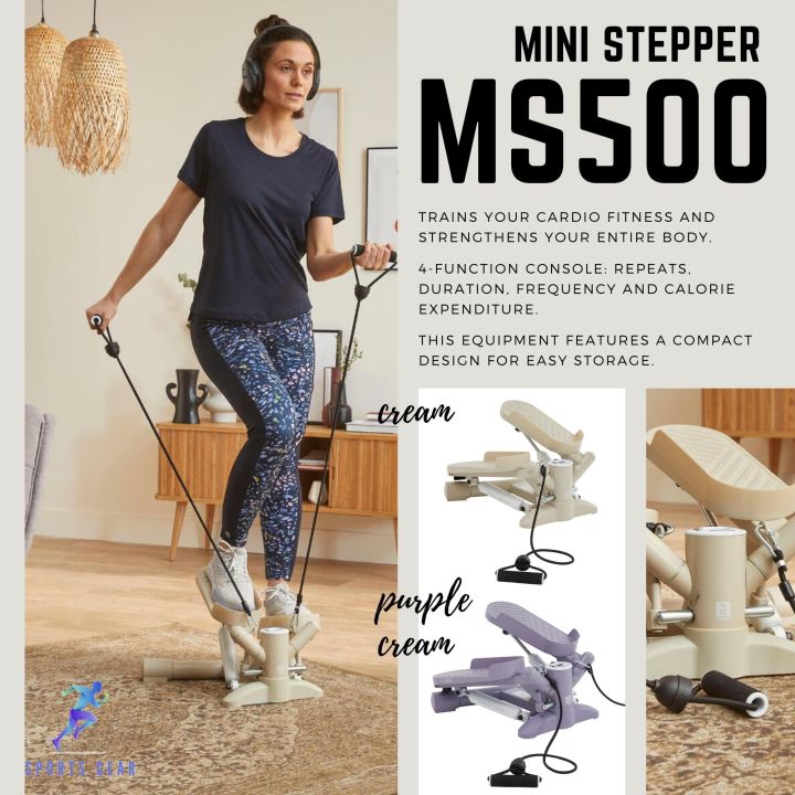 [ New Model ] DOMYOS เครื่องบริหารต้นขา เครื่องออกกำลัง บริหารต้นขา น่อง Stepper MS500 ฟิตเนส ...