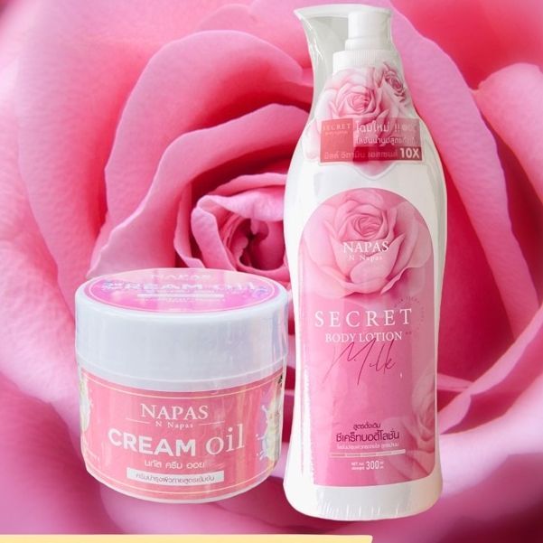 ิเซตคู่โลชั่นนมหอม+ออยหอม NAPAS Secreat Body Lotion ซีเคร็ทบอดี้โลชั่น ...