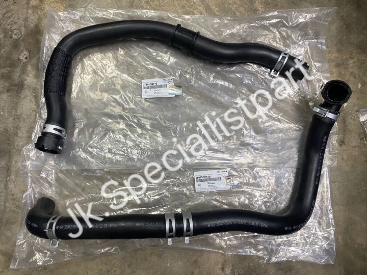 RADIATOR HOSE WITH CONNECTOR UPPER & LOWER (ORIGINAL) [25414-3S110 ...