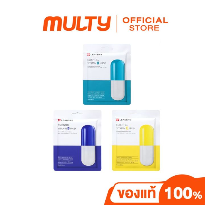 Leaders Essential Mask 28ml แผ่นมาส์ก บำรุงผิว ให้ความชุ่มชื้น | Lazada ...