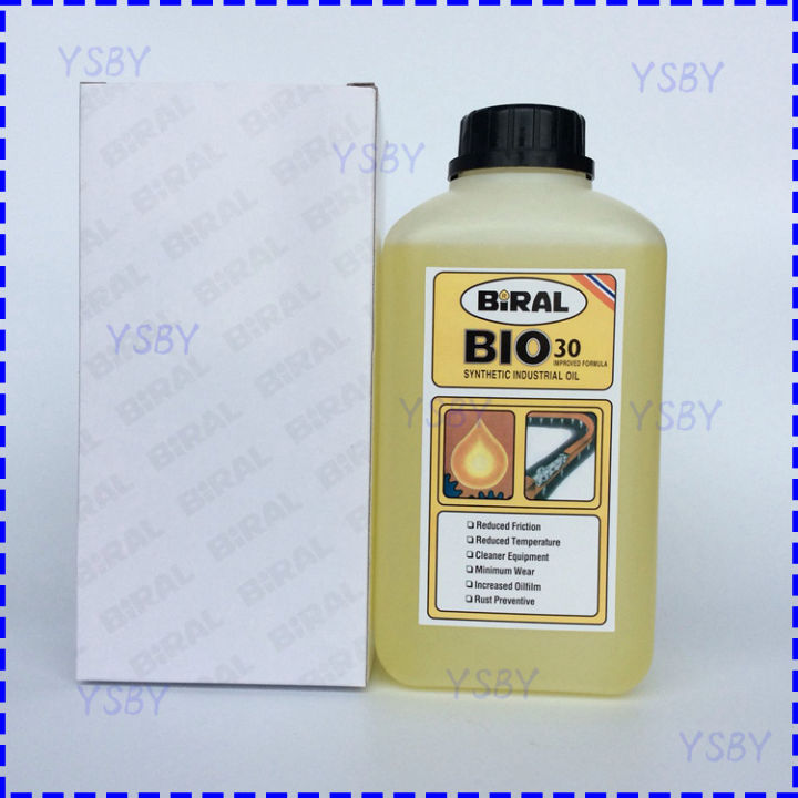 Barelare BIRAL BIO 30 T&D biral td Reflow Welding High Temperature ...