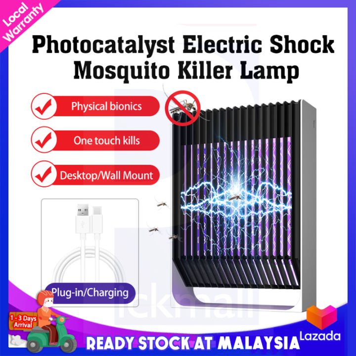 [Ready Stock] Electric Shock Mosquito Killer Lamp Mosquito Insect Pest ...