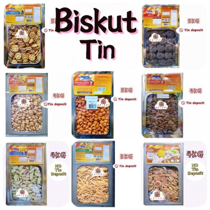 3KG - 5KG Biskut Tin Besar / Biscuit Tin Borong / 饼干🍪 | Lazada