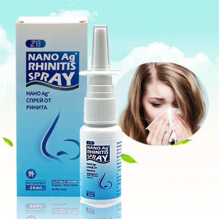 ( Good Effect!!!!)Allergic Rhinitis Nasal Spray 100% Original Chinese ...