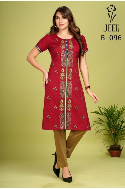 JEEL Classic Kurtis for Casual and Office Wear Tops Only B Series | Lazada