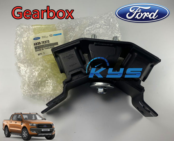FORD THAILAND # ENGINE MOUNTING ( GEARBOX) #FORD RANGER T6 / MAZDA BT ...