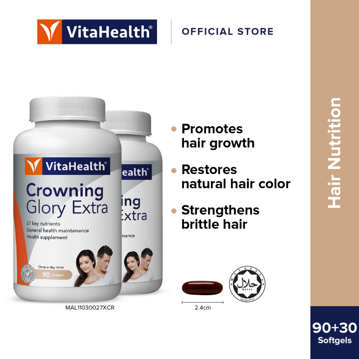 VitaHealth Crowning Glory Extra (Expiry 3/2027) | Lazada