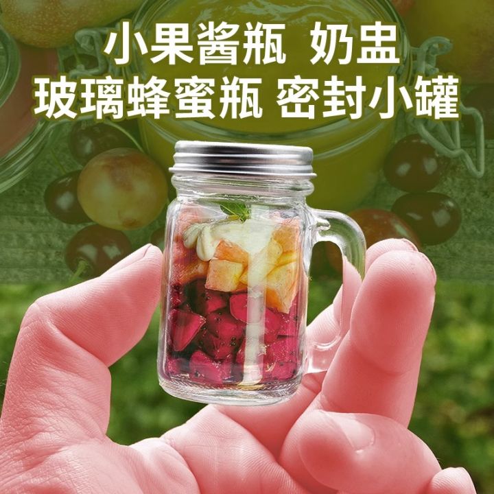 35ml Espresso liquid sub-package mini cold extraction mason glass with ...