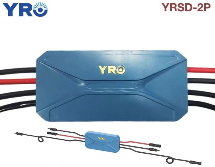 YRO YRSD-2P RAPID SHUTDOWN อุปกรณ์ปิดระบบฉุกเฉินสำหรับติดตั้งที่แผงโซ ...