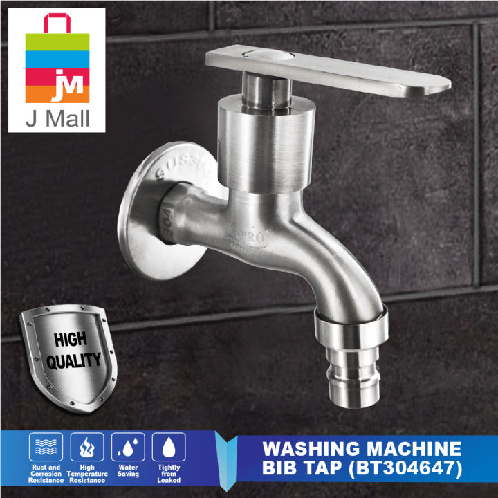 MCPRO Stainless Steel SUS304 Washing Machine Faucet Wall Bib Tap SS13 ...