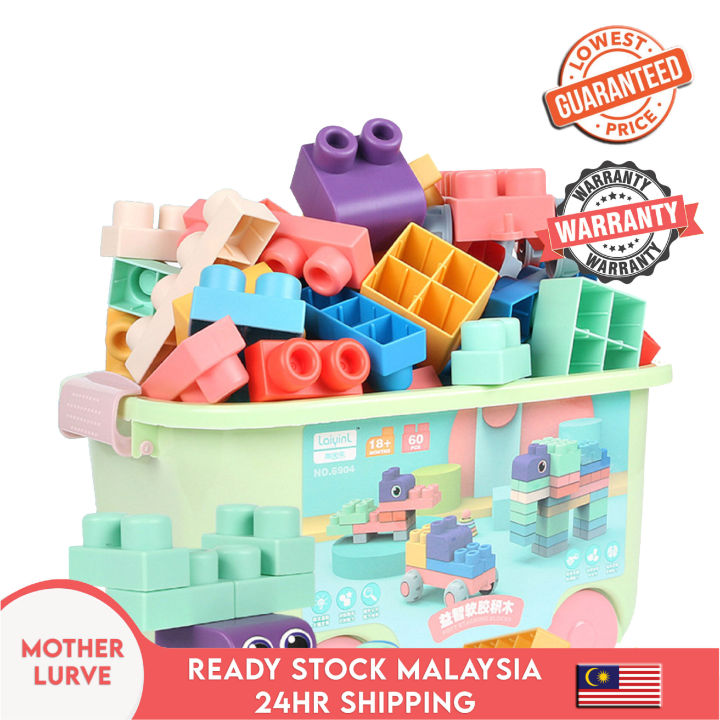 Big Silicone Blocks ing [20 /40/50/80 Pcs] Mega Bloks Soft Safe Large ...