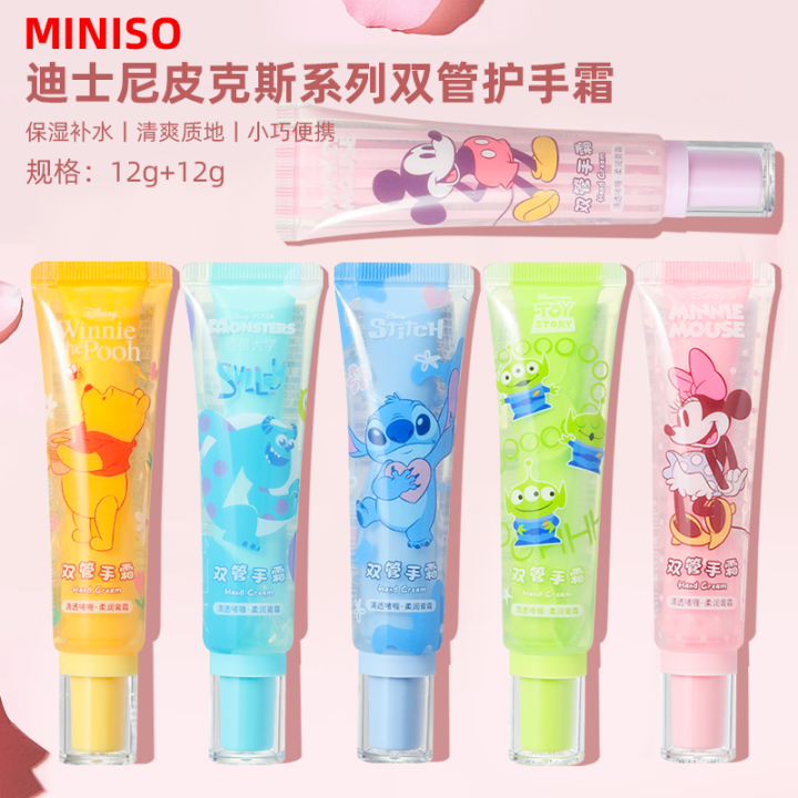 24-hour Shipping 】 MINISO Disney Pixar Double Tube Hand Cream Three ...