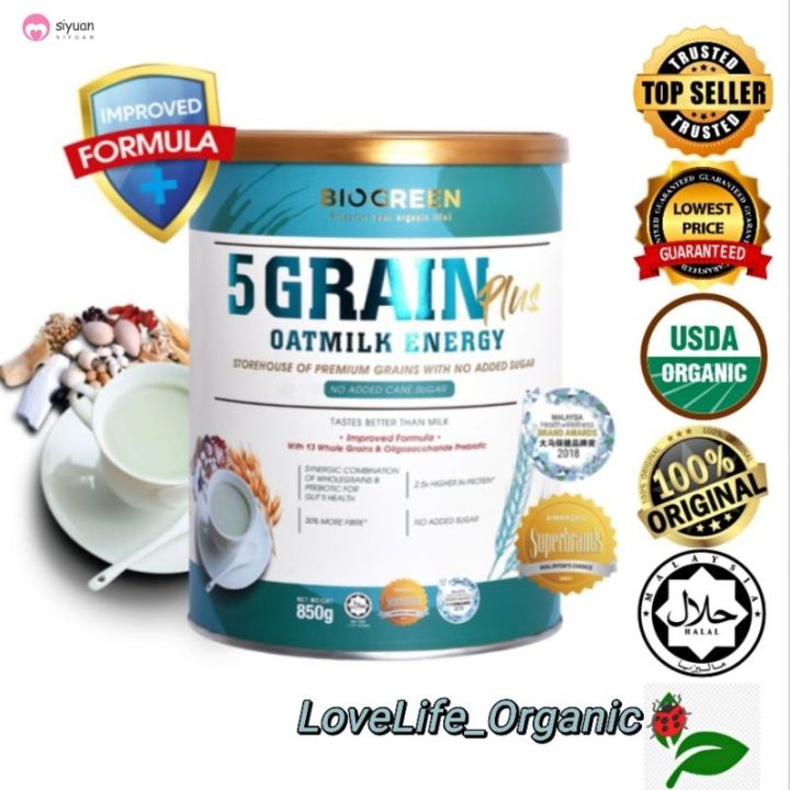 🌾 Elevate Wellness Naturally with BIOGREEN 5 GRAIN PLUS POWDER 850g ...