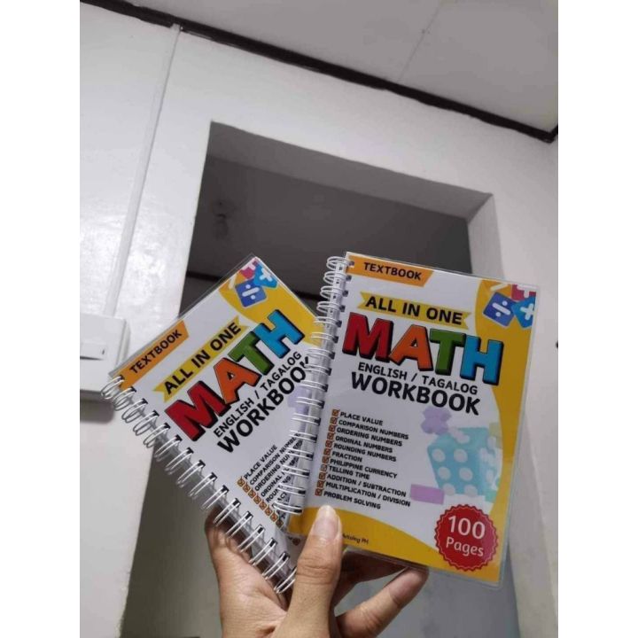 Math Workbook for Nursery, Kinder, and Grade school | Lazada PH