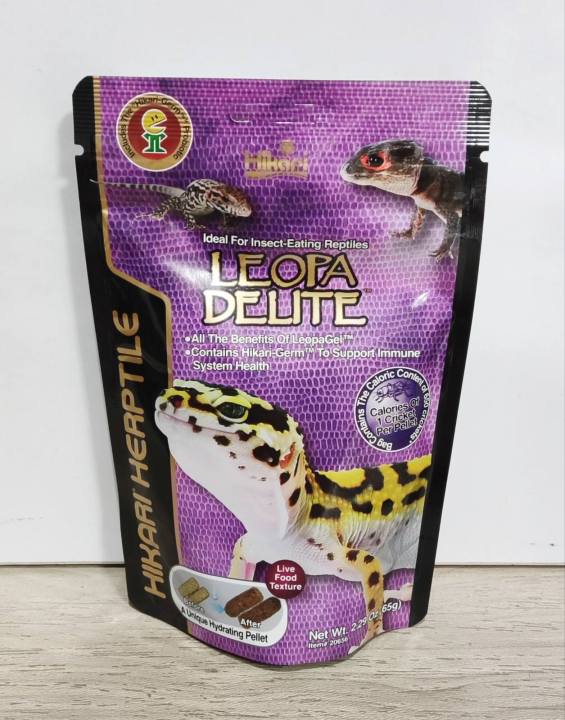 Hikari Leopa Delite for Insect-Eating Reptile Food Hydrating Pellet 65g ...