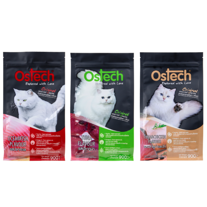 (1 แถม 1) Ostech ออสเทค ออริจินัล อาหารเม็ดแมว 900 กรัม | Lazada.co.th