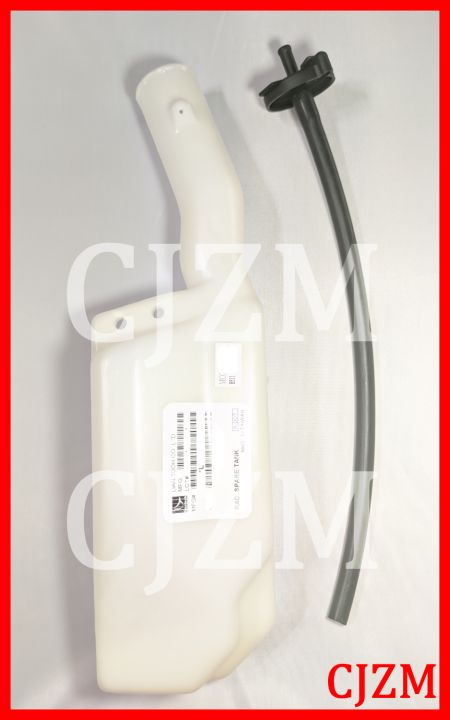 Toyota Corolla Coolant tank Lovelife | Lazada PH