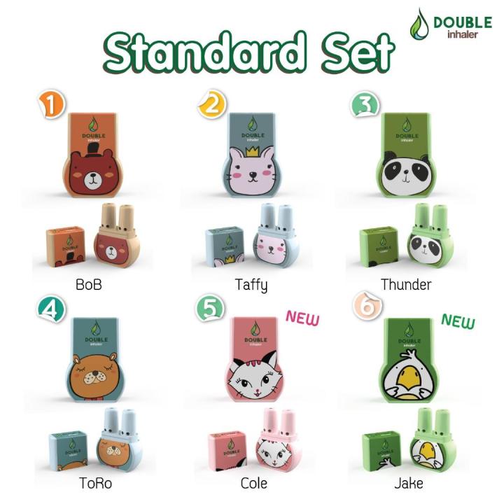 Double Inhaler Dumble Inhaler Cute Characters | Lazada PH