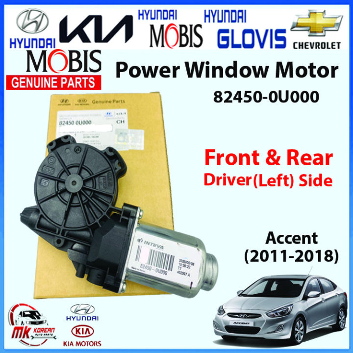 [GENUINE] Power Window Motor/Window Motor. Front & Rear Driver(Left ...