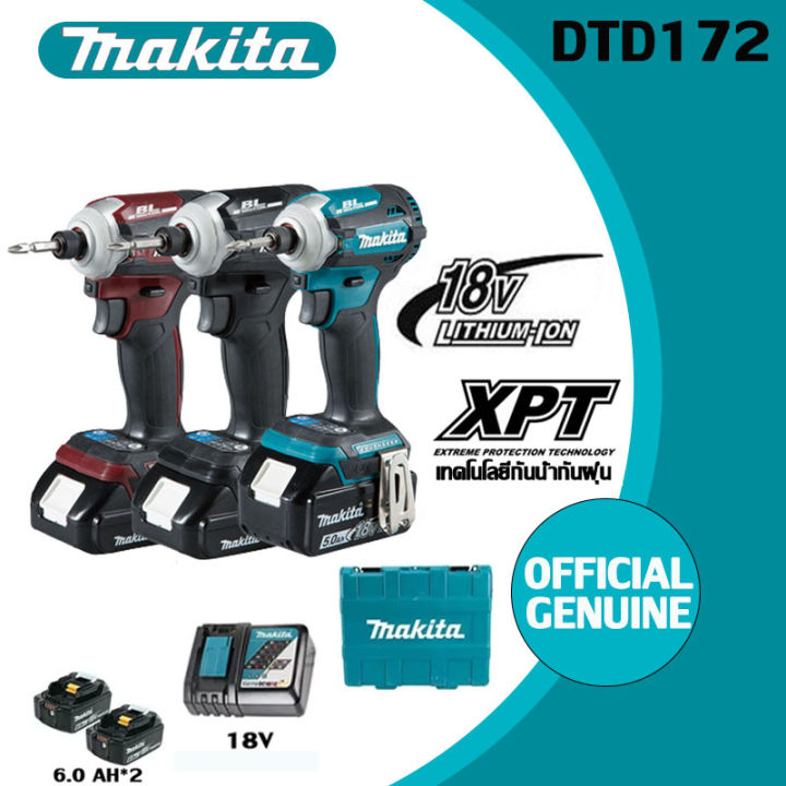【ต้นฉบับแท้】 DTD172 Brushless ชาร์จ Impact DRIVER 18V Charger 6V แบตเตอรี่ลิเธียมไขควงเครื่องมือ ...