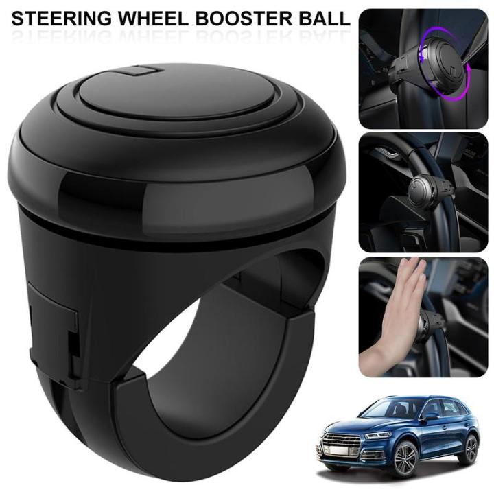 Steering Wheel Spinner Knob Universal Steering Wheel Booster Spinner ...