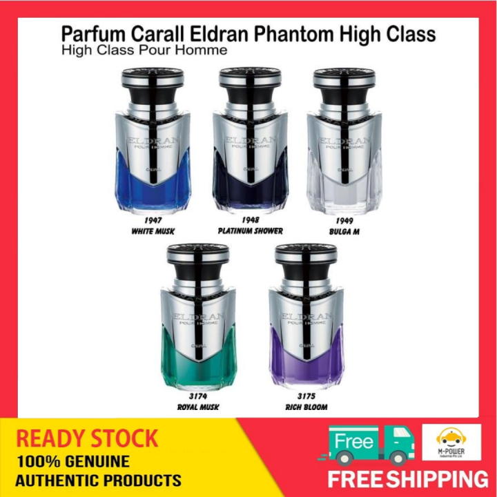 CARALL ELDRAN PHANTOM Air Freshener 110ml | Lazada Singapore