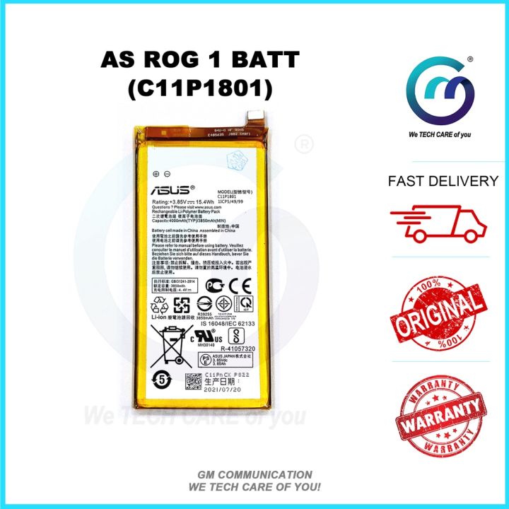 แบตเตอรี่ ROG 1 / ROG 2 / ROG 3 / ROG 5 BATTERY ประกัน 3 เดือน | Lazada ...