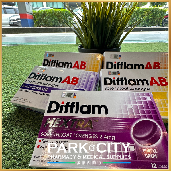 Difflam AB Lozenges Hextra 12s [Hextra 5063 / Blackcurrant 4479 / Lemon ...