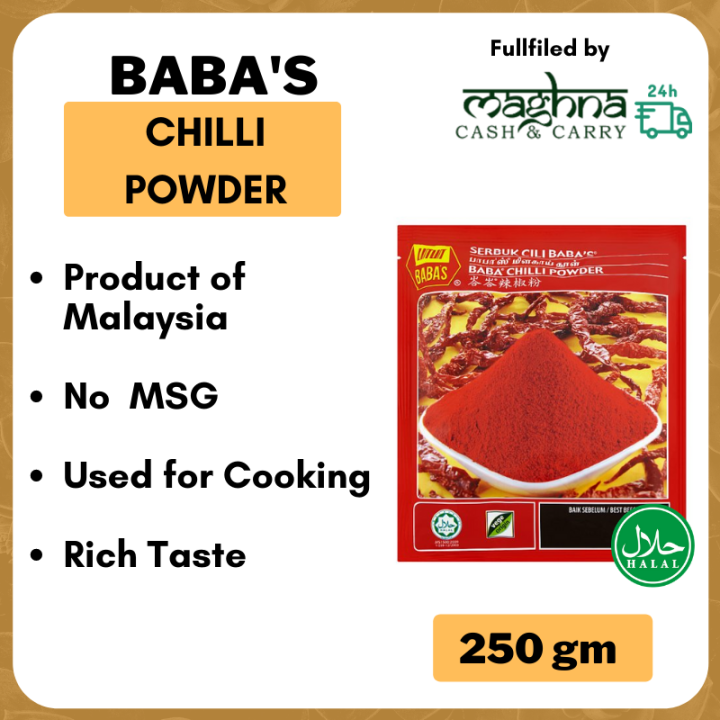 Baba's Chilli Powder (Serbuk Cili) - 1 Pack (250 gm) | Lazada