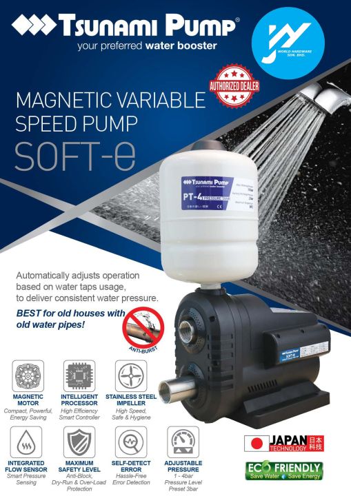 TSUNAMI PUMP Magnetic Variable Speed Pump SOFT-e 650W Adjustable Speed ...