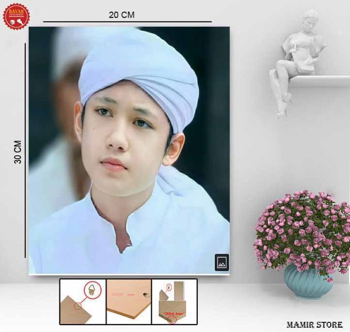 WALLDECOR HABIB ALWI ASSEGAF TERBARU / PEMERAN KIAN SANTANG / HIASAN ...