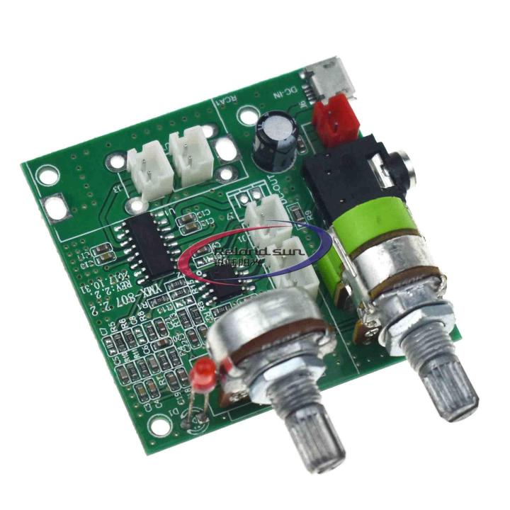 DC 5V 20W 2.1 Channel 3D Surround Digital Stereo Class D Amplifier AMP ...